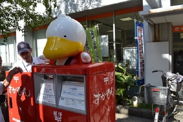 La mascotte Sugamon – Nihonkara