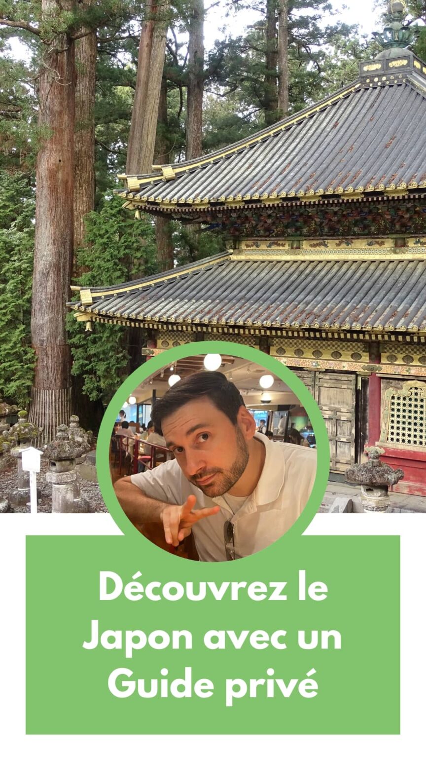 3 semaines au Japon – Préparez votre itinéraire – Nihonkara